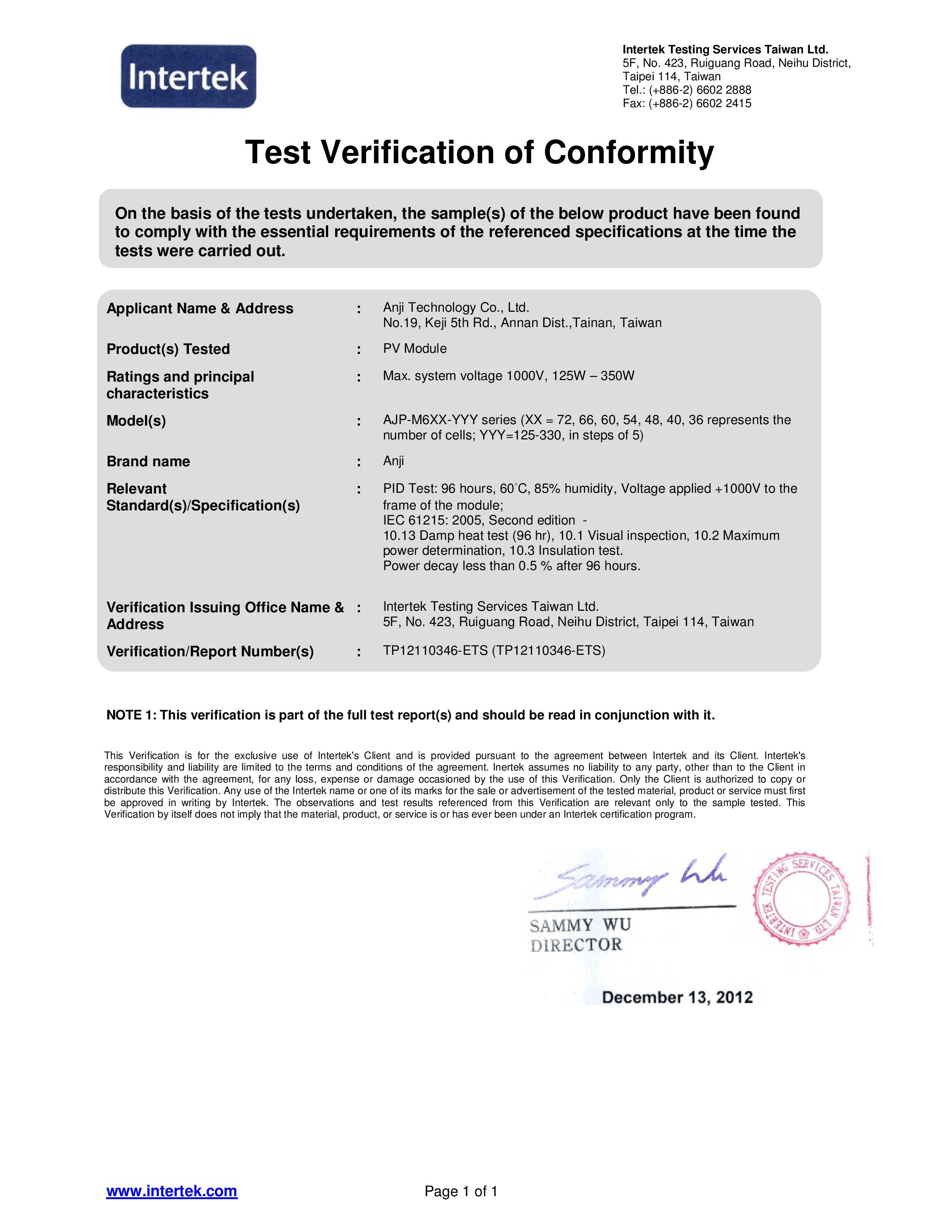 PID_6" Poly Solar Module - 安集科技