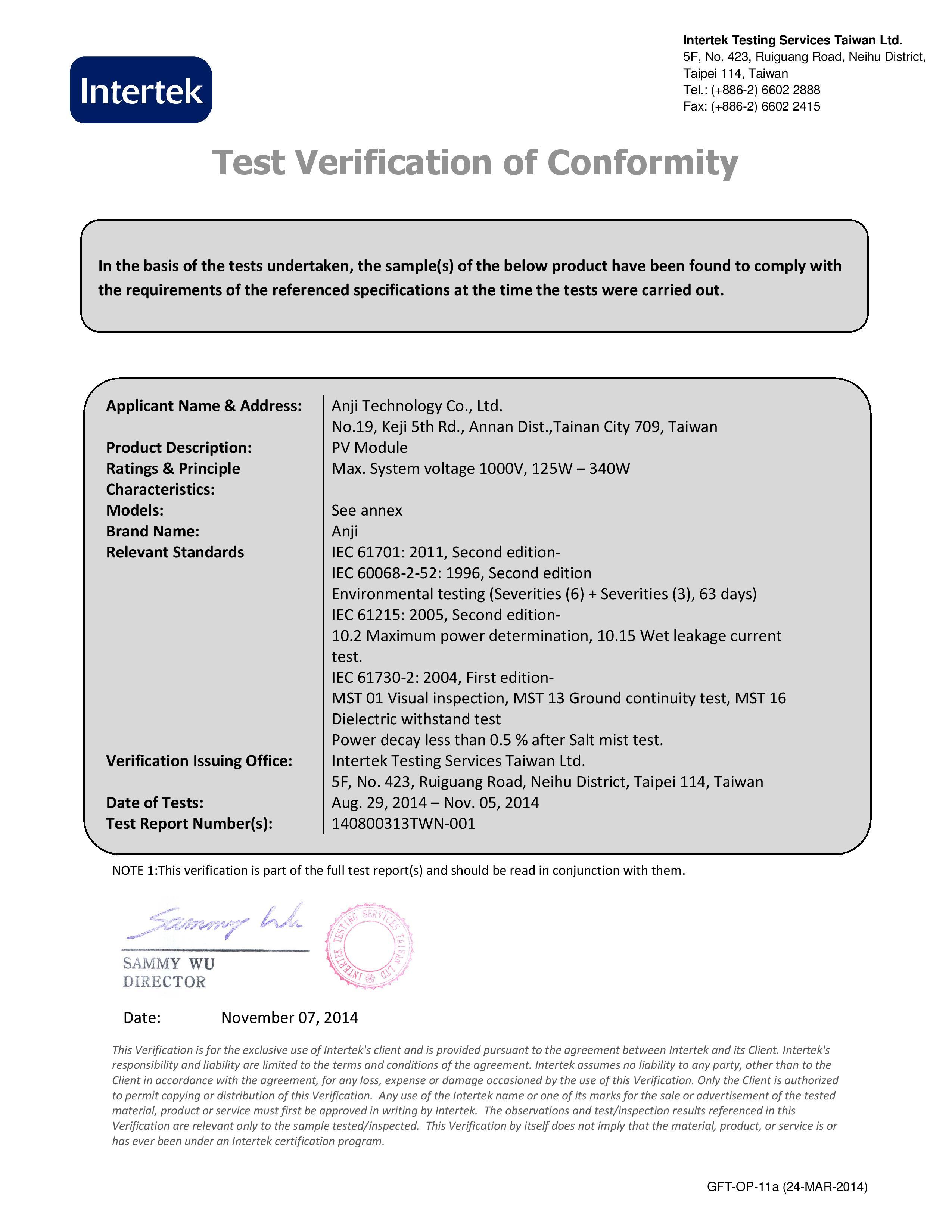 Salt Milt certificates_6" Poly Solar Module - 安集科技