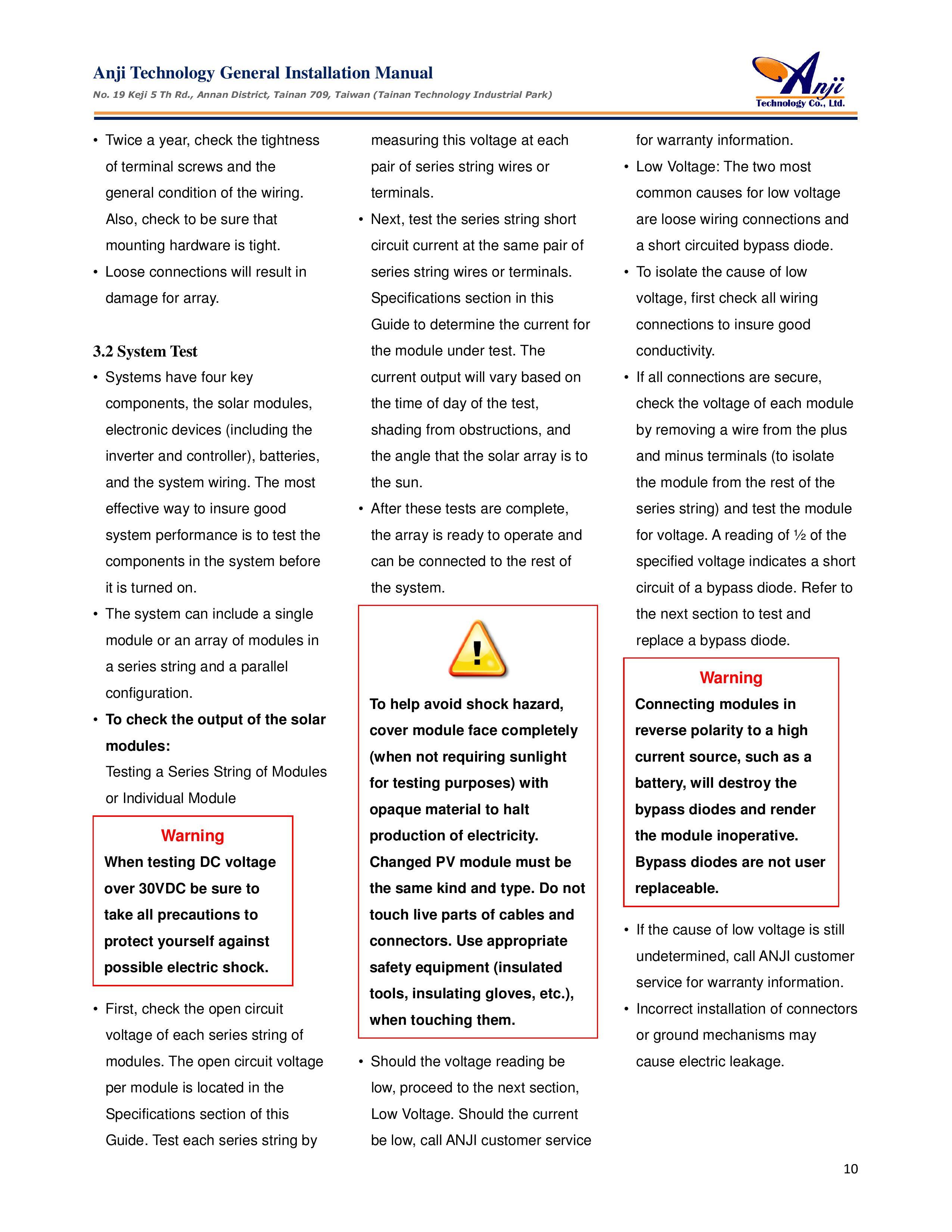 System Installation Guide_V1.2_page_11 - 安集科技