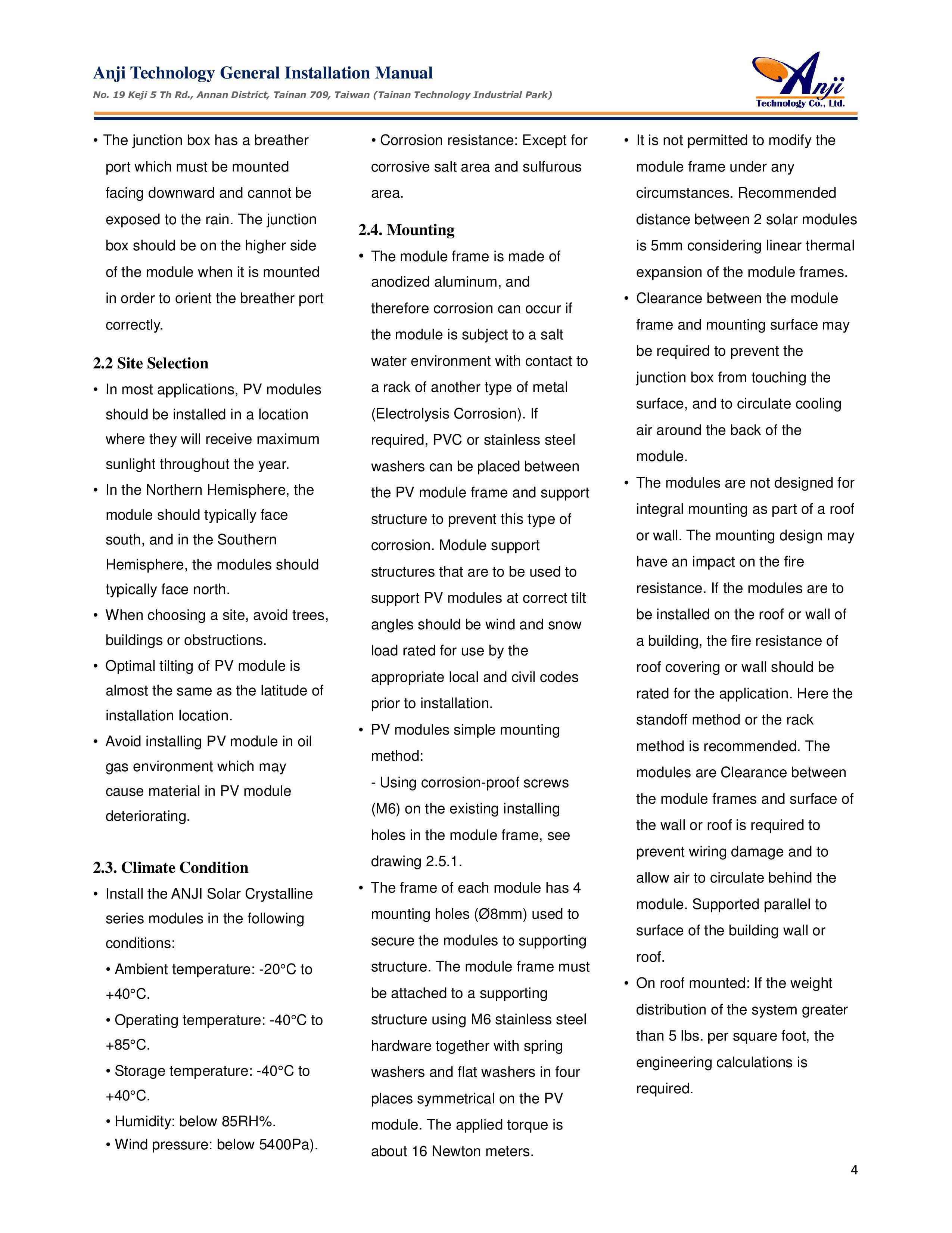 System Installation Guide_V1.2_page_5 - 安集科技